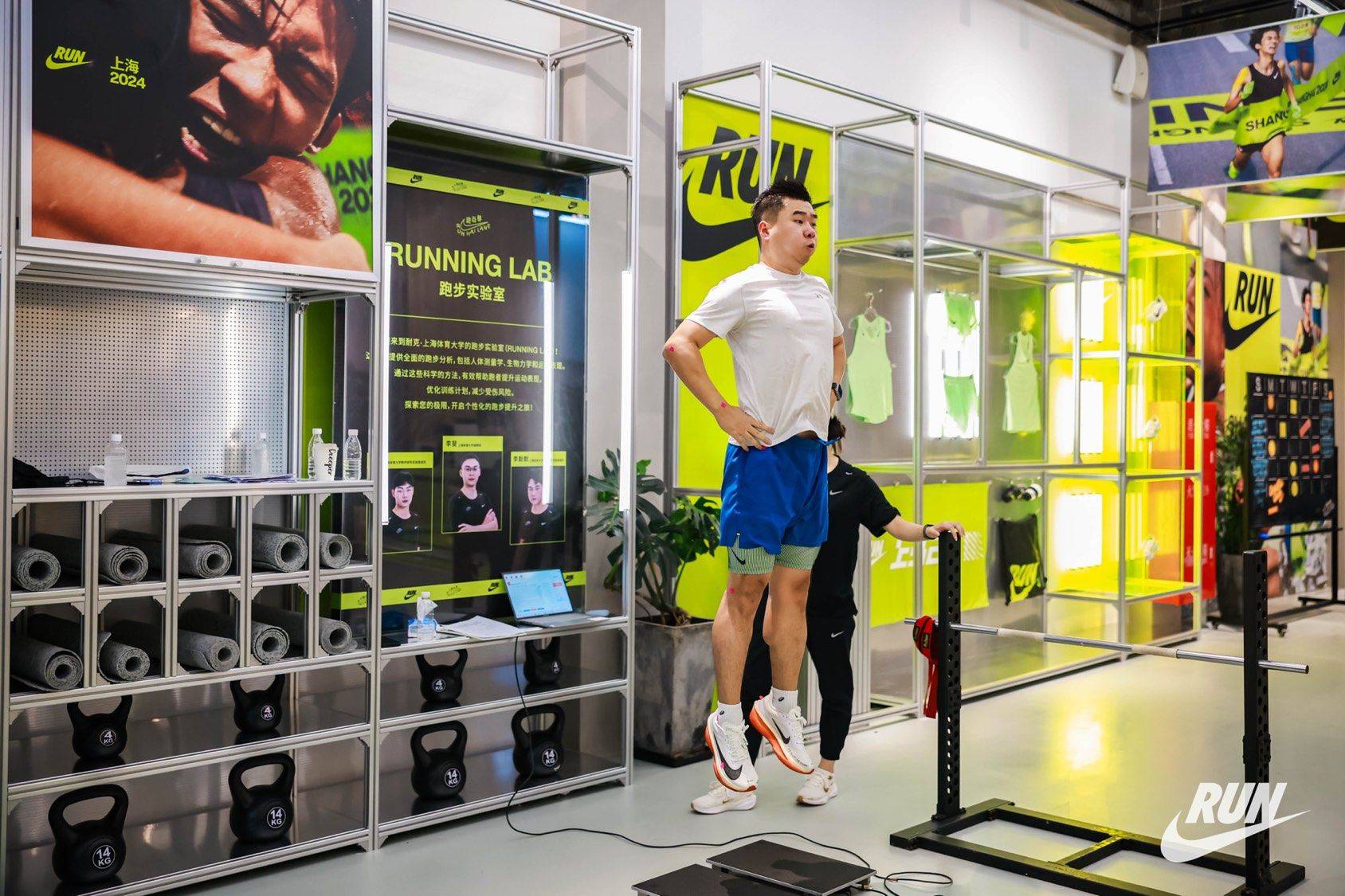 nike running lab ! 真的超棒-